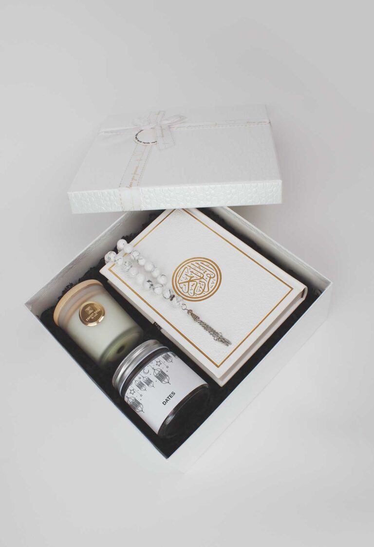 Ramadan Gifts - my_lux_gift | my_lux_gift